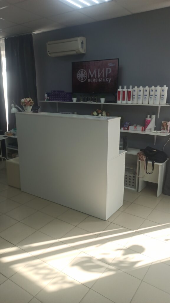 Güzellik salonu Салон красоты, Bataysk, foto