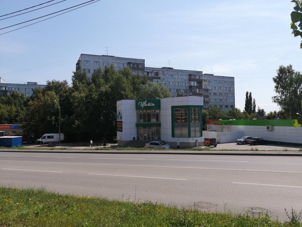 Çiçekçiler Цветочный мир, Penza, foto