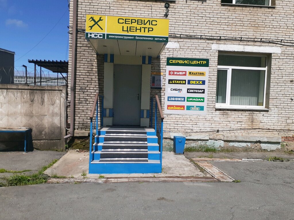 Elektrik ve benzinle çalışan aletler Antares Dv, Habarovsk, foto