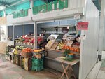 Регион вкуса (Tashkiencki Drive No:5), manavlar  Minsk'ten