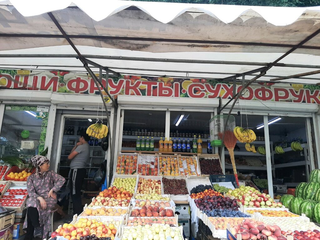 Manavlar Овощи фрукты сухофрукты, Novosibirsk, foto