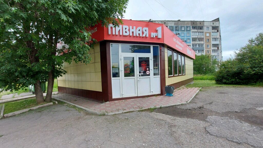 Bira dükkanı Мир Пива, Novokuznetsk, foto