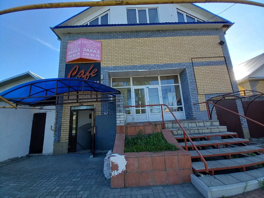 Kafe ЕвроАзия, Nijni Novgorod, foto