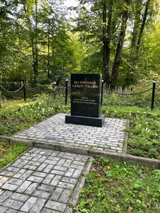 Златоустовское кладбище (Vladimir Region, Suzdal, Zlatoustovskoye kladbishche), mezarlıklar  Suzdal'dan