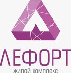 Sales office of housing complex Lefort (Moscow, Soldatsky Lane), konut blokları  Moskova'dan