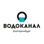 Vodokanal (Tsarskaya Street No:4), su ve kanalizasyon idaresi  Yekaterinburg'dan