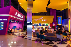 Мягкий кинотеатр (Speshilova Street No:114, Perm), sinemalar  Perm'den