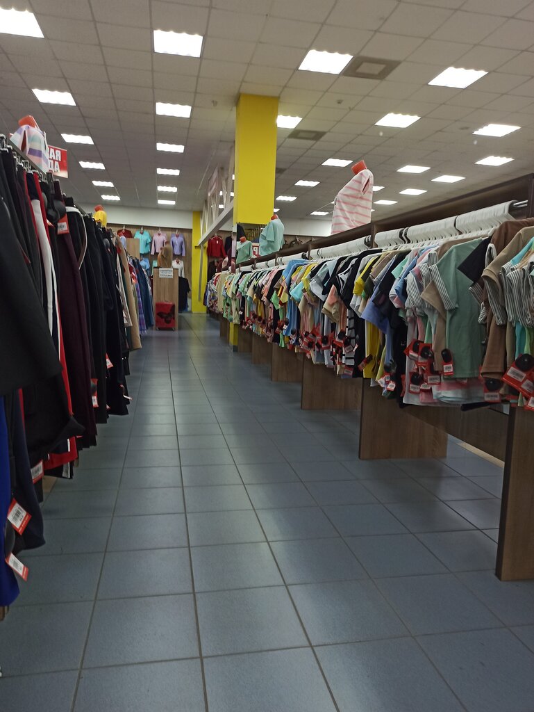 Giyim mağazası Смешные цены, Kazan, foto