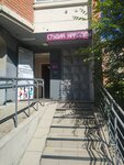 Vesna (Pobedy Avenue No:11к2, Krasnaya Gorka Subdistrict), kuaförler  Liubertsy'den