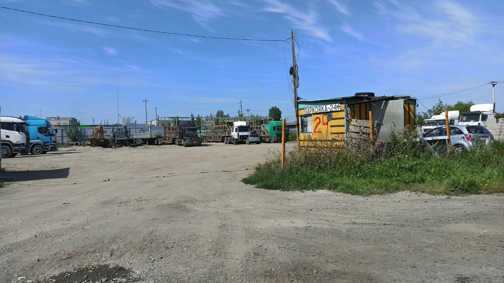 Otoparklar Автостоянка, Çeliabinskaya oblastı, foto