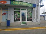 Military style (Cimirazieva Street No:125/15), üniforma üreticileri  Minsk'ten