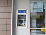 ВТБ (Krasnodar Territory, Sochi, Mamaika Microdistrict, zhiloy kompleks Poseydon), atm'ler  Soçi'den