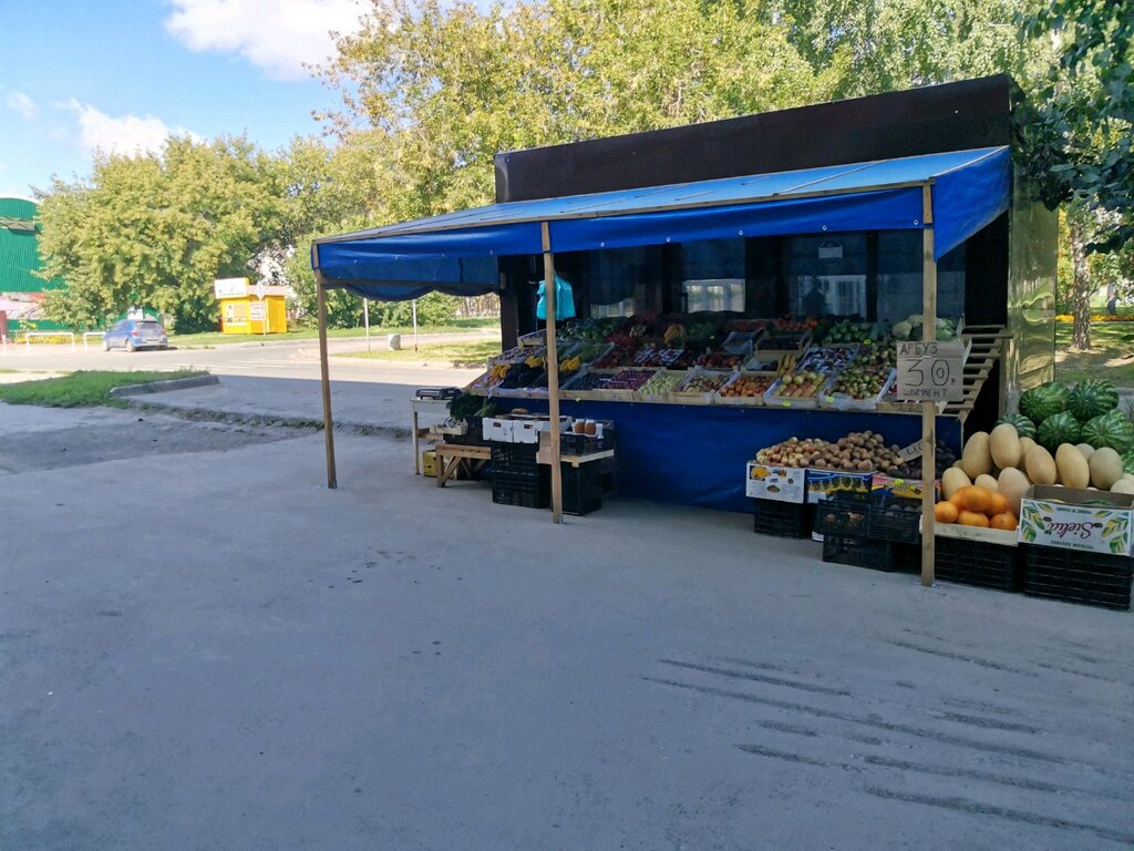 Manavlar Фрукты и овощи, Novosibirsk, foto