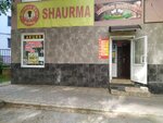 Магазин игрушек и детской одежды (Yablochkova Street No:19), çocuk oyunları ve oyuncakları  Perm'den