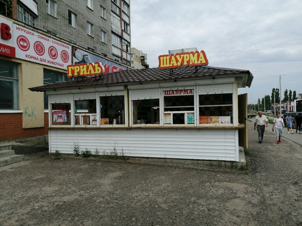 Fast food Shaurma 24 chasa, Penza, foto