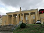 Элвис (Gvardeyskaya ulitsa No:13В), kültür ocakları  Saratov'dan