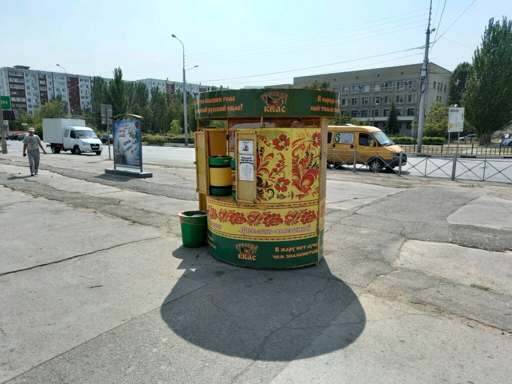 Su satışı Квас лимонад, Voljski, foto