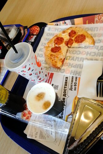 Pizzacılar Pizza Prosto, Arsenev, foto