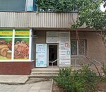 Салон металлопластиковых и алюминиевых конструкций Wds (улица Нахимова No:14, посёлок городского типа Орджоникидзе), pencere üretim, satış ve montaj firmaları  Kırım Cumhuriyeti'nden