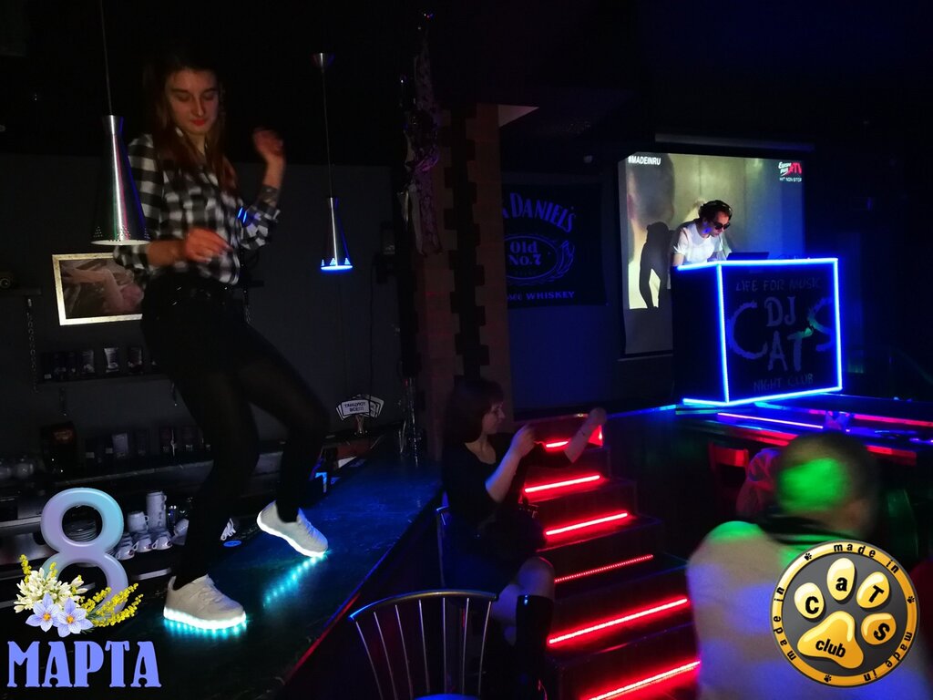 Gece kulüpleri DJ Bar Cats, Dzerzhinsk, foto