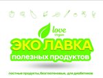 Эко лавка полезных продуктов (Yubileynyy Avenue No:18), market  Neftekamsk'tan