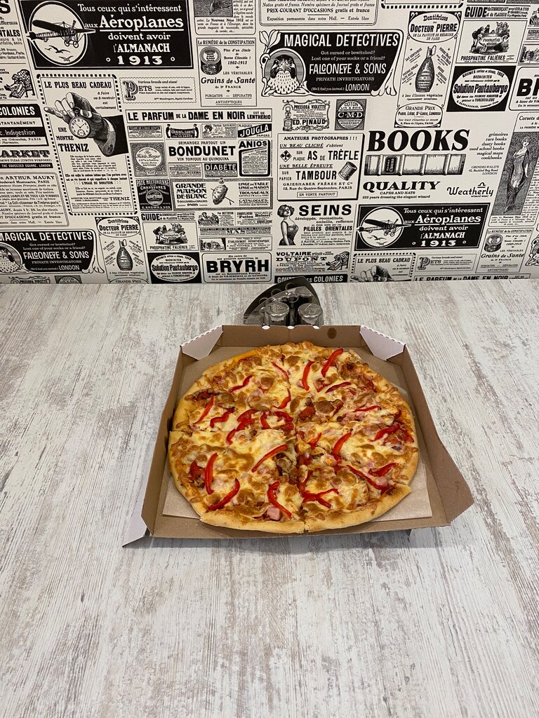 Hazır yemek teslim servisleri Инь-янь, Orel, foto