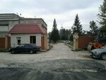 AleksStil (Ogneuporschikov Street No:3, Verkhnyaya Pyshma), özel mobilya yapımı  Verhniaya Pyşma'dan