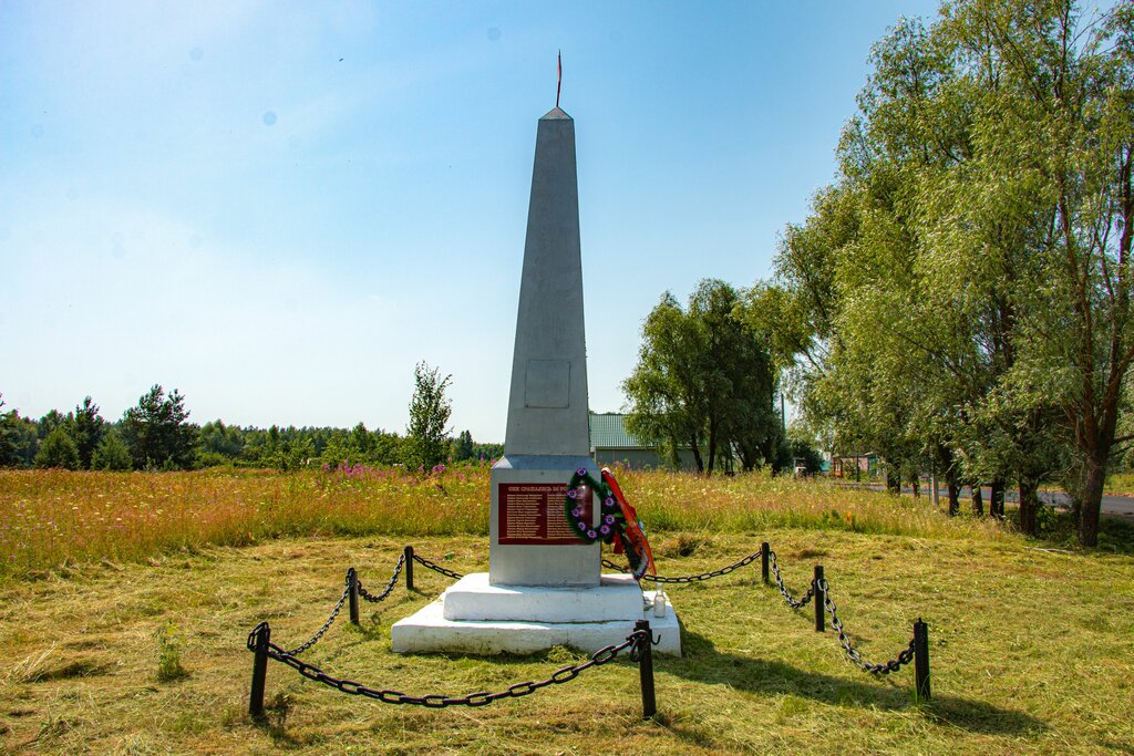 Anıt, heykel Мемориал Великой Отечественной войны, Vladimirskaya oblastı, foto