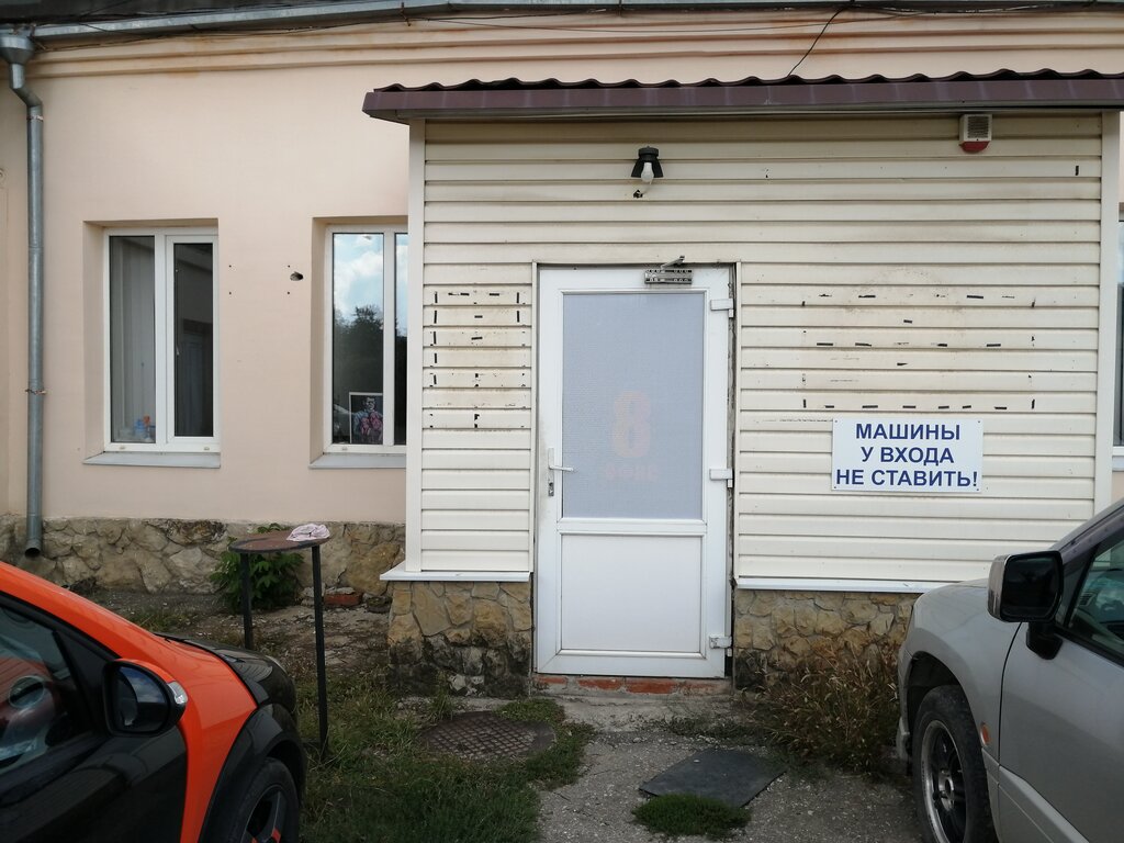 T-shirt baskı BlankShop, Krasnodar, foto