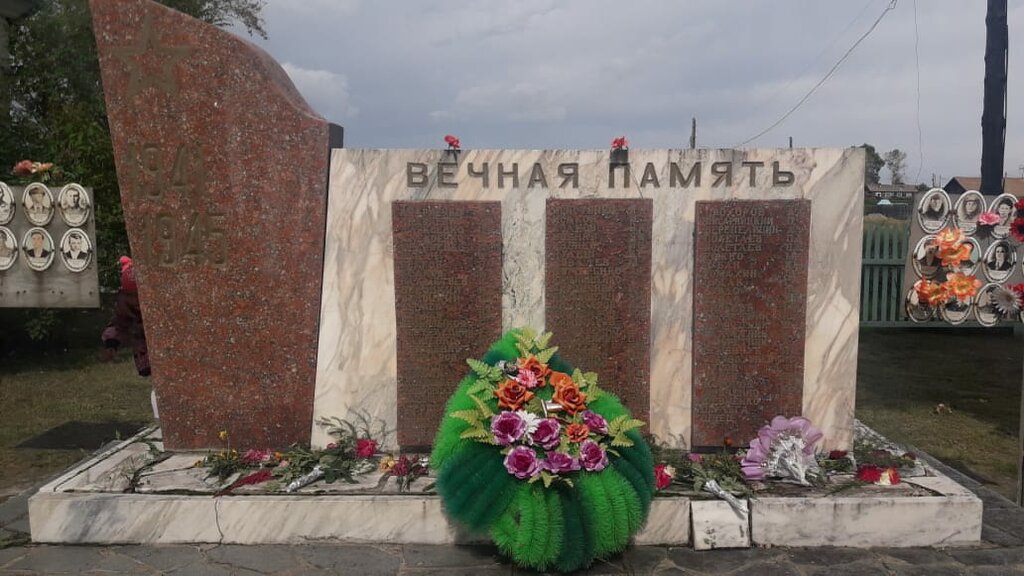 Anıt, heykel Погибшим воинам в годы Великой Отечественной войны, Hakasya, foto