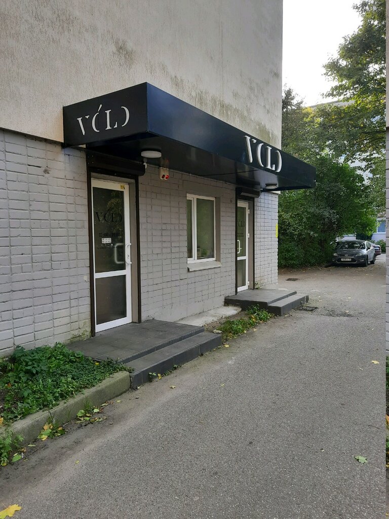 Giyim mağazası Volo, Kaliningrad, foto