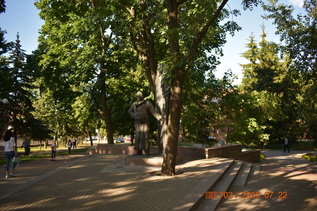 Anıt, heykel Константин Воробьёв, Kursk, foto
