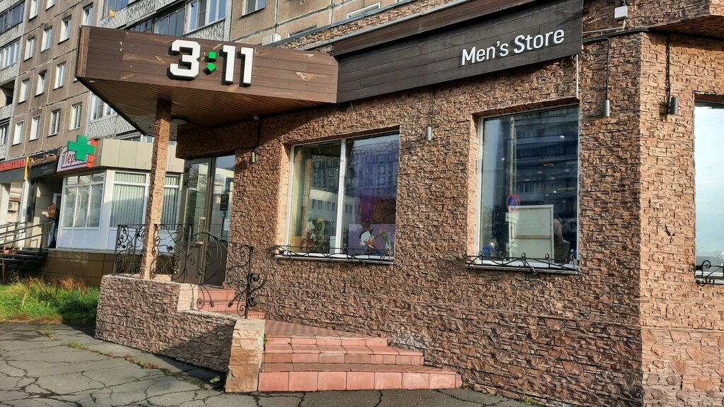 Giyim mağazası 3: 11 Men’s Store, Novokuznetsk, foto