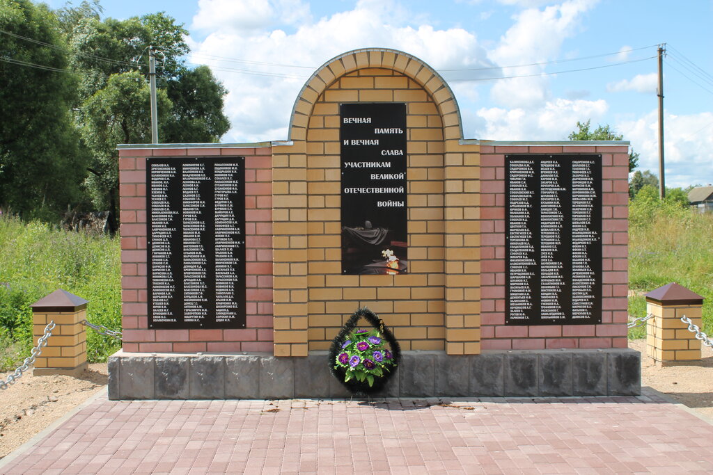 Anıt, heykel Землякам, не вернувшимся с войны в деревне Жичицы, Smolenskaya oblastı, foto