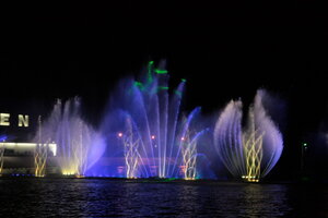 Fountain (Vinnytsia, maidan Nezalezhnosti), çeşme  Vinica'dan