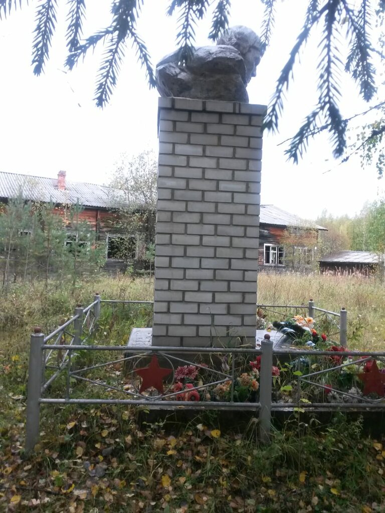 Anıt, heykel Воинам, павшим в Великой Отечественной войне, Arhangelskaya oblastı, foto