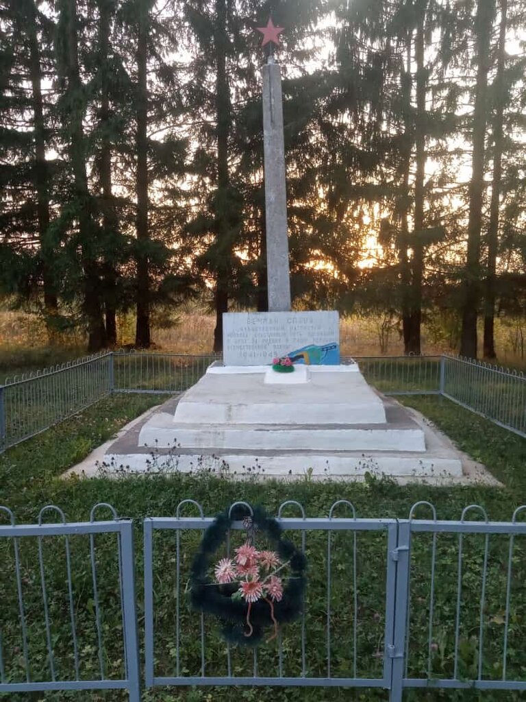 Anıt, heykel Воинам, павшим в Великой Отечественной войне, Pskovskaya oblastı, foto