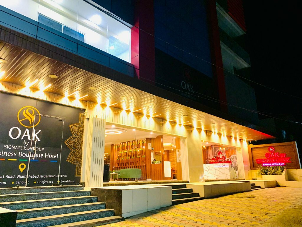 Otel Hotel Oak by signature Airport Zone, Dünya, foto