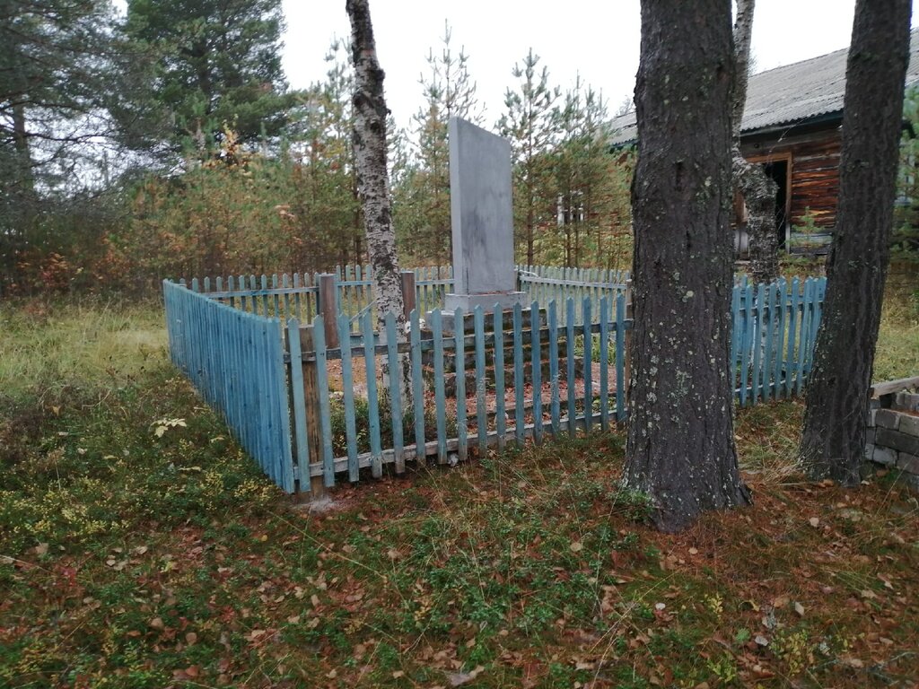 Anıt, heykel Воинам, павшим в Великой Отечественной войне, Arhangelskaya oblastı, foto