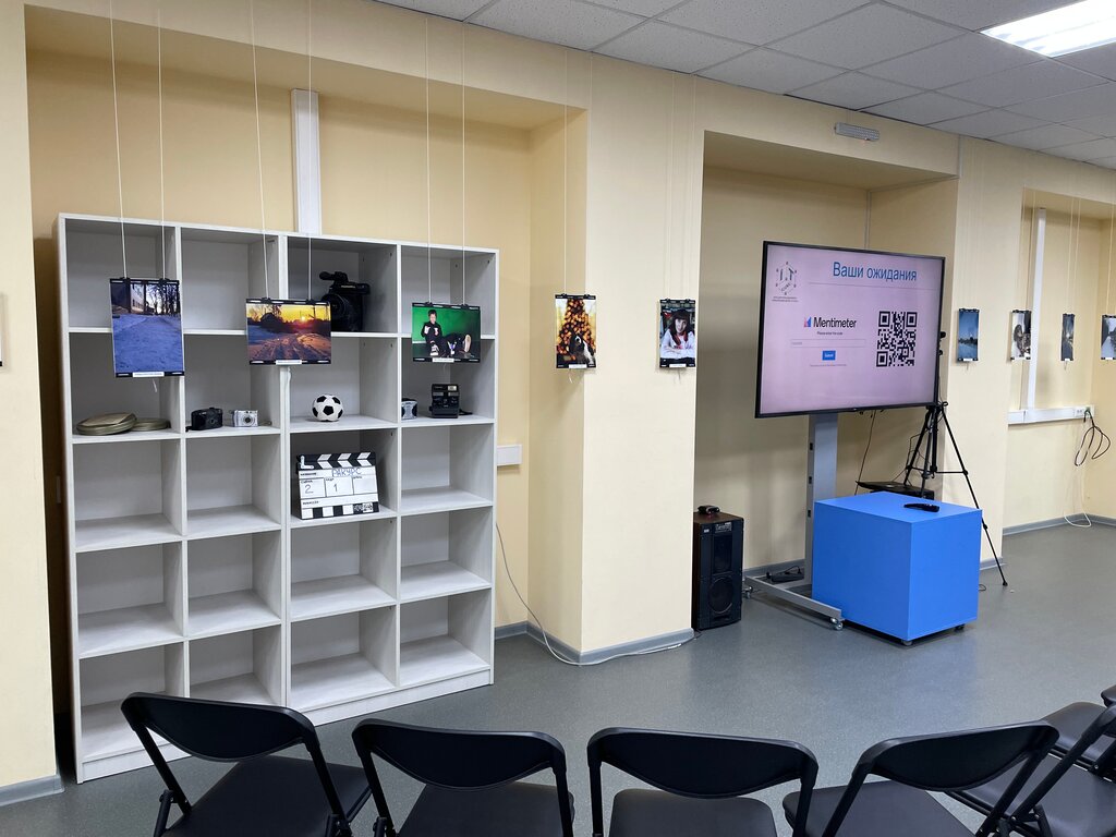 Kurs IT-Cube, Belaya Holunitsa, foto