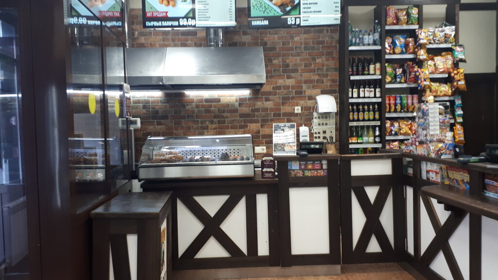 Fast food Kruger Haus, Novosibirsk, foto