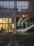 Allo Fitness (Krasnoproletarskaya Street No:16с2), fitness kulüpleri  Moskova'dan