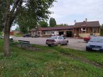 Auto parts and accessories store (vulytsia Pushkina No:26), otomobil yedek parçaları  Antracit'ten