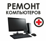 PC Smart (ulitsa MOPRa No:20), bilgisayar teknik servisleri  Orel'den