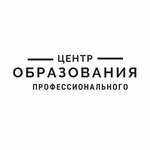 ЦПО (prospekt Lenina No:208), eğitim merkezleri  Arzamas'tan