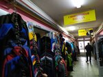 Спортивная одежда (Militseyskaya Street No:31А), spor giyim ve ayakkabı  Kirov'dan