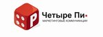 Chetyre Pi (Pushkina Street No:42А), reklam ajansları  Ufa'dan