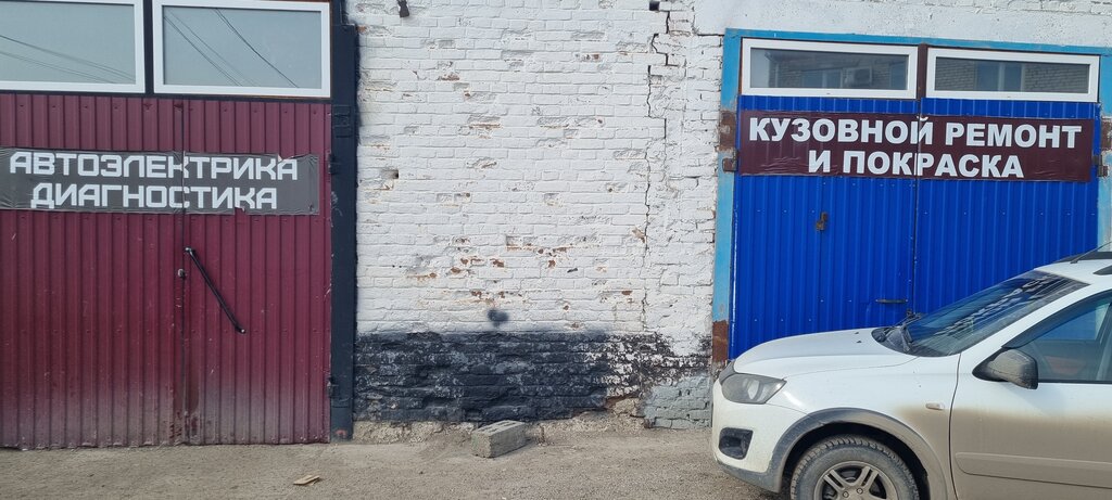 Otomobil servisi Автосервис, автотехцентр, Buinsk (Bua), foto
