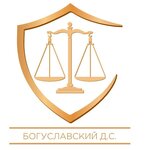 Юридические услуги (Kosmonavtov Avenue No:2/2, Severniy Microdistrict), hukuk büroları  Rostov‑na‑Donu'dan