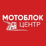 Motoblok centr (Krasnoarmeyskaya Street No:138), bahçe ekipmanları ve teknolojileri  Blagoveshchensk'ten